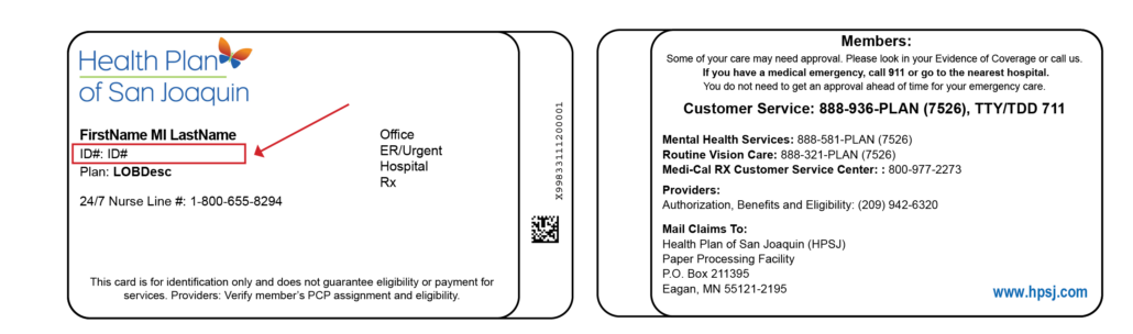 myRewards - HPSJ/MVHP