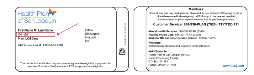 myRewards - HPSJ/MVHP