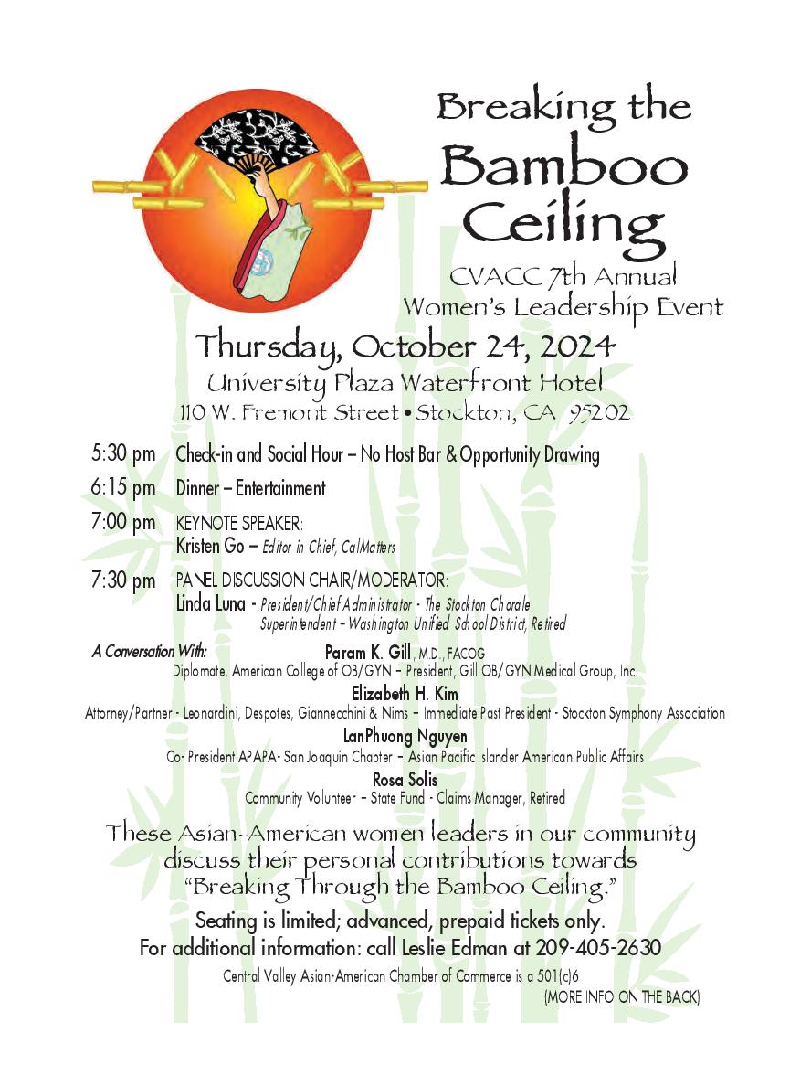 BREAKING THE BAMBOO CEILING - HPSJ/MVHP