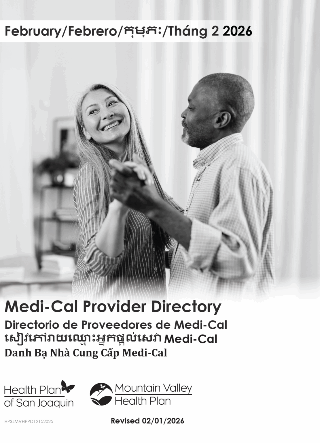 Medi-Cal Provider Directory - HPSJ/MVHP
